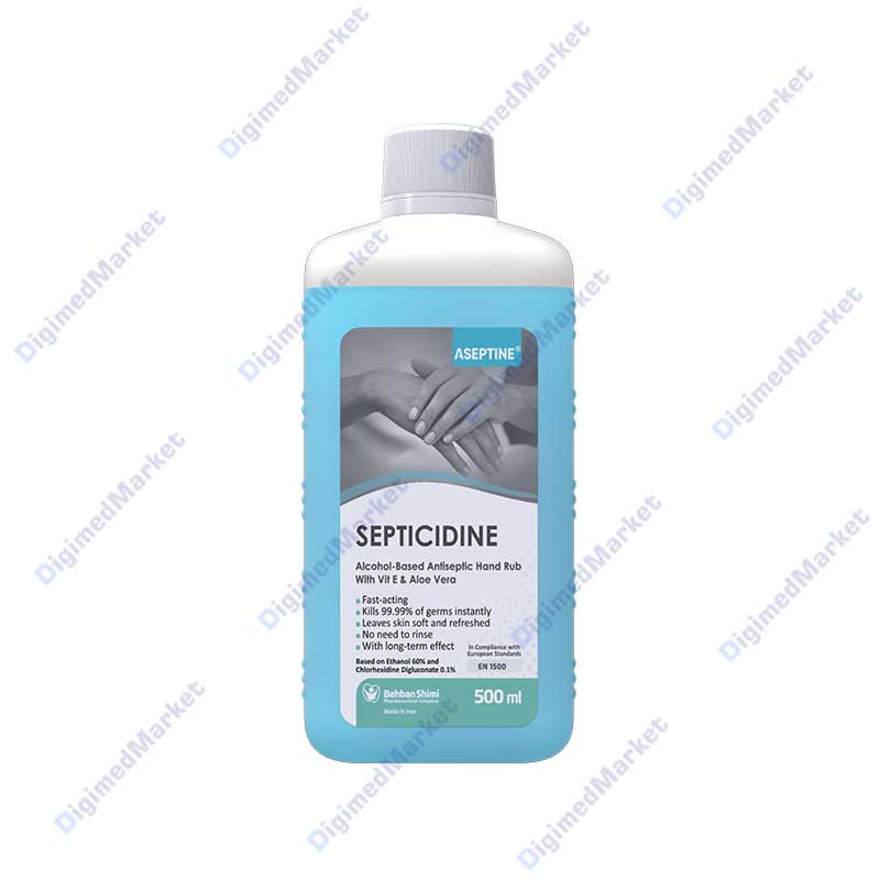 سپتی سیدین (عمومی) - فروشگاه تجهیزات پزشکی دیجی مد مارکت